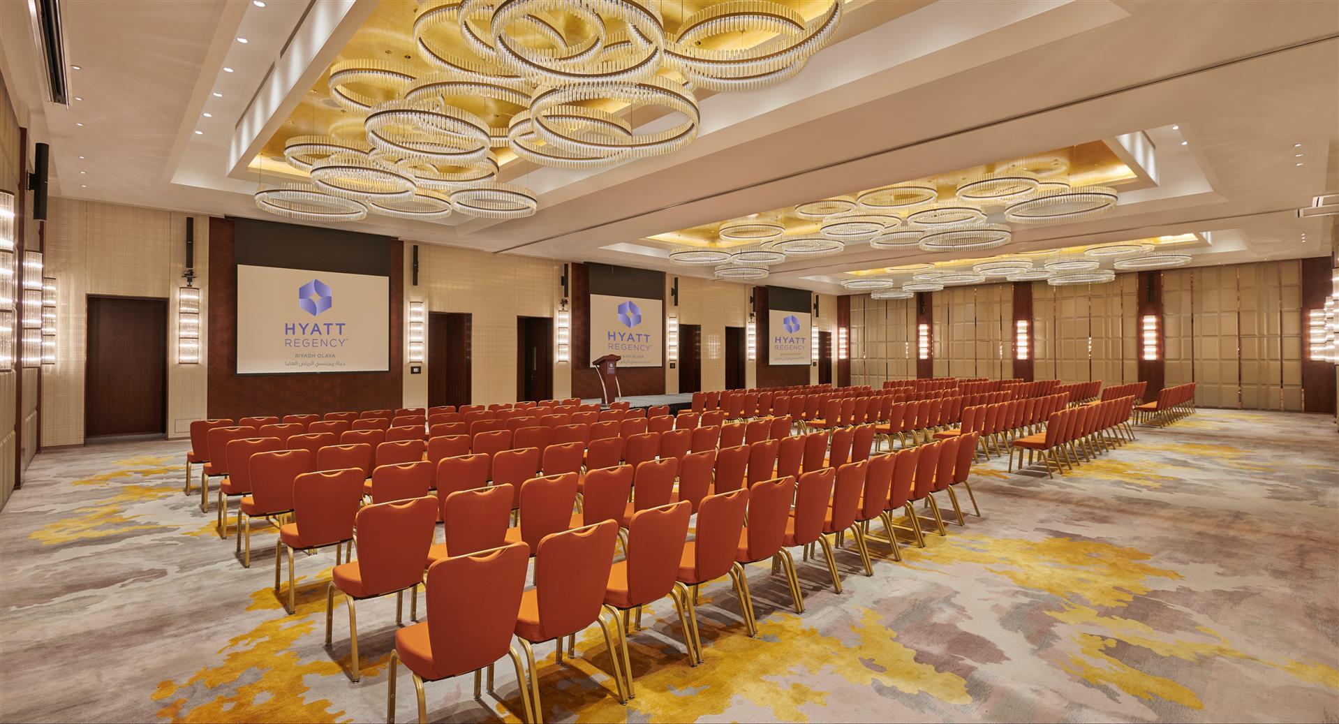 Al Loulou'a Ballroom | Event Room Booking | Riyadh