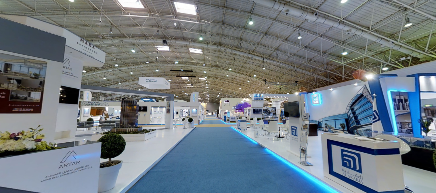 Riyadh International Convention & Exhibition Center | Event Venue | Ri