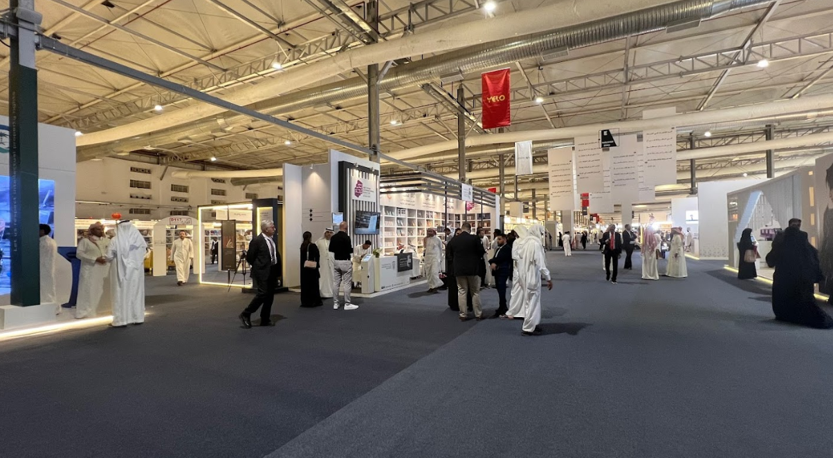 Riyadh International Convention & Exhibition Center | Event Venue | Ri