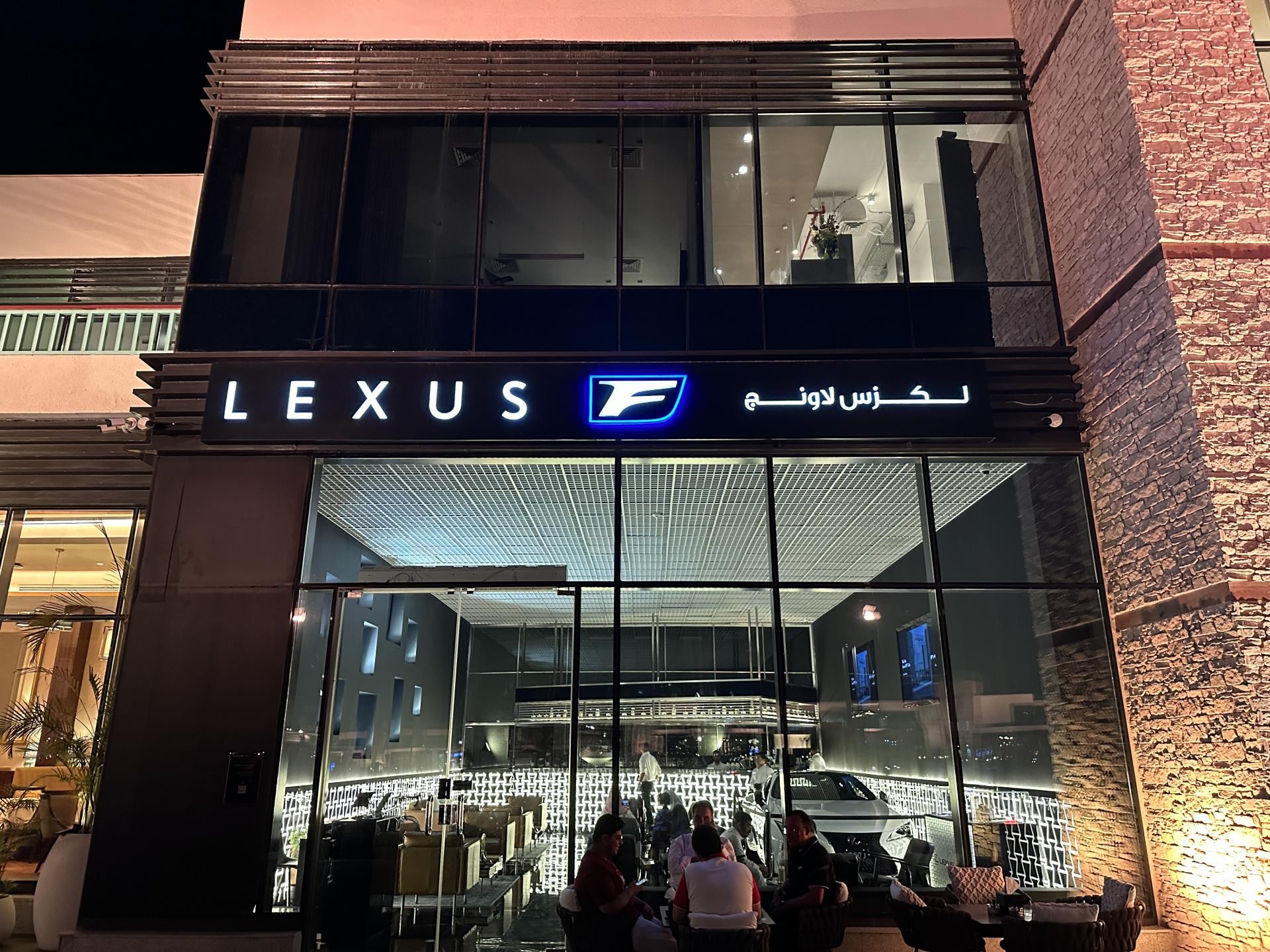 Lexus F Club Lounge Jeddah | Event Venue | Jeddah
