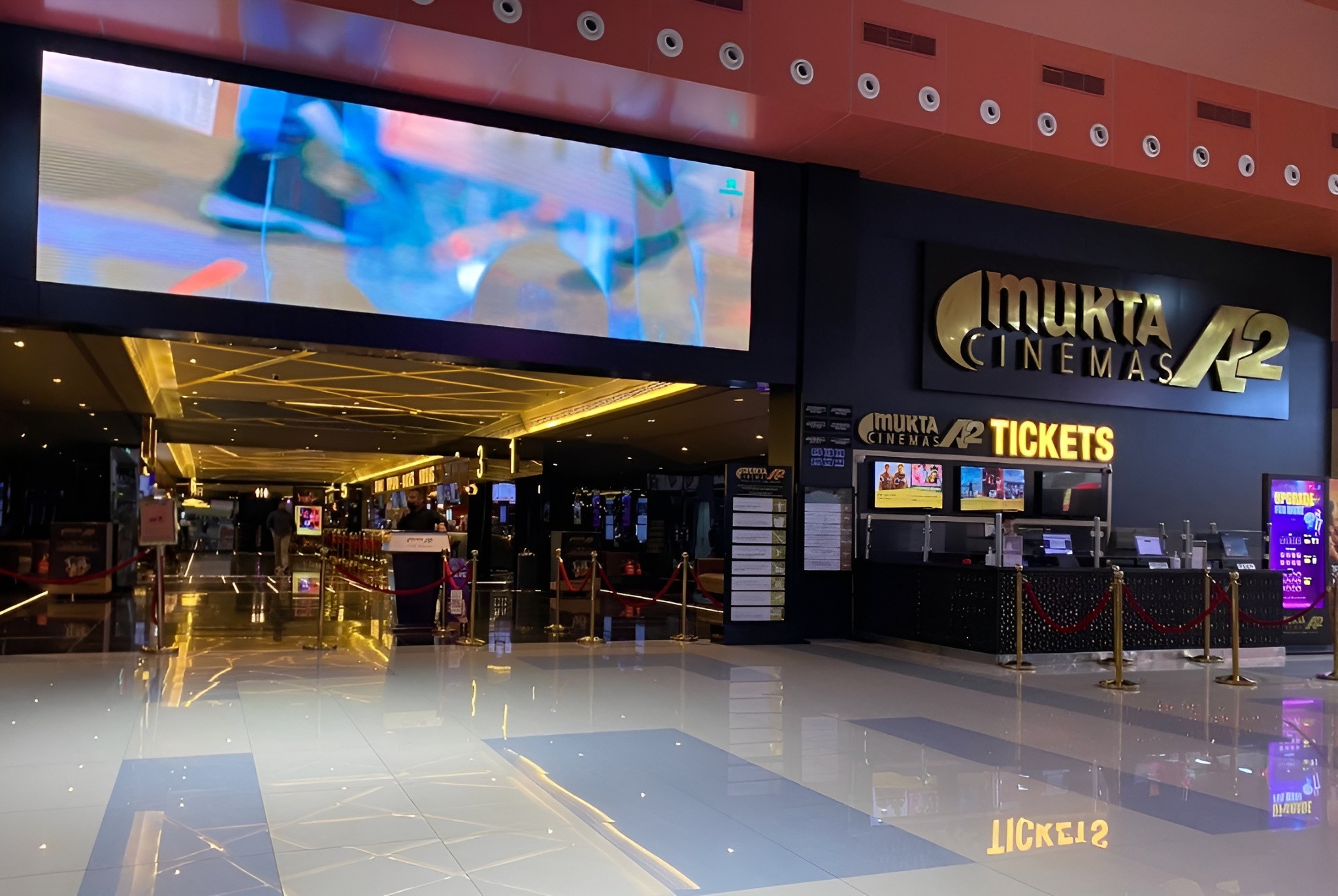 Mukta A2 Cinemas Bahrain | Event Venue | Manama