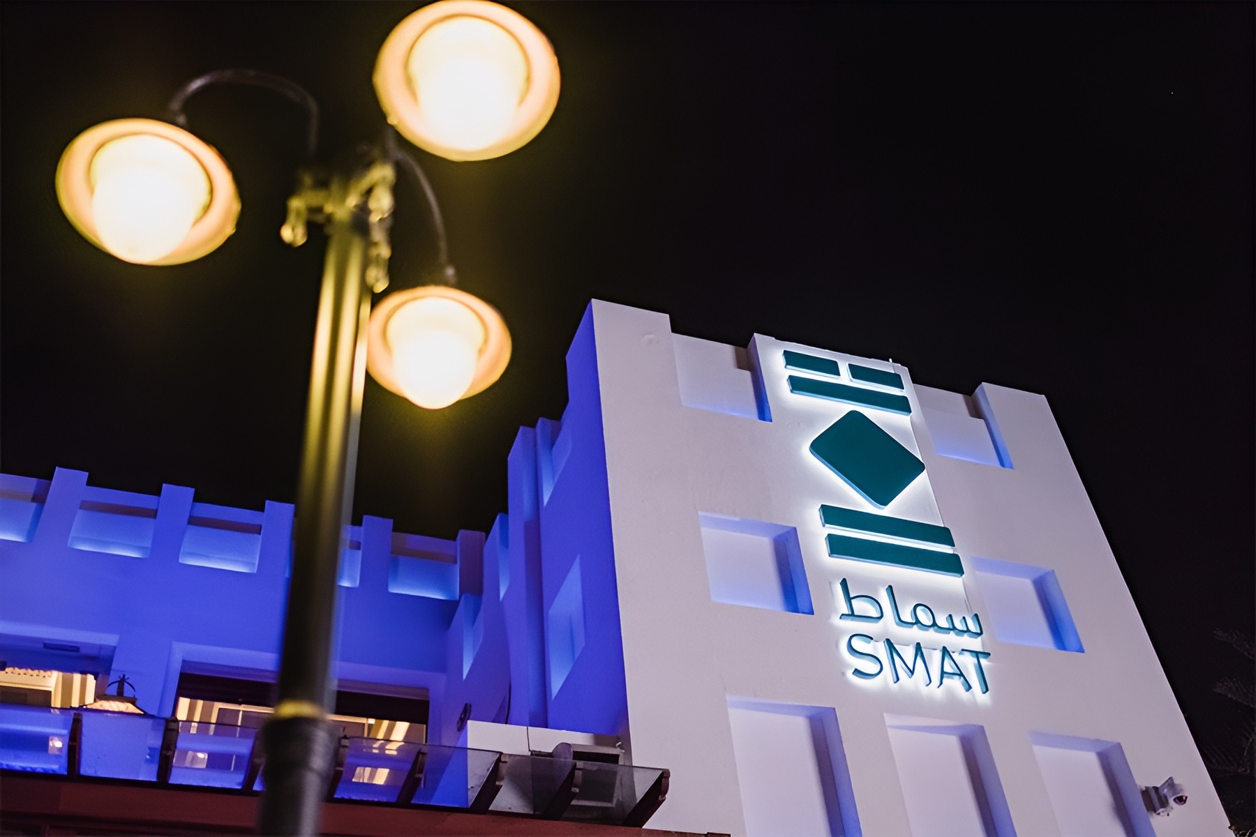 Smat Restaurant Doha | Event Venue | Doha