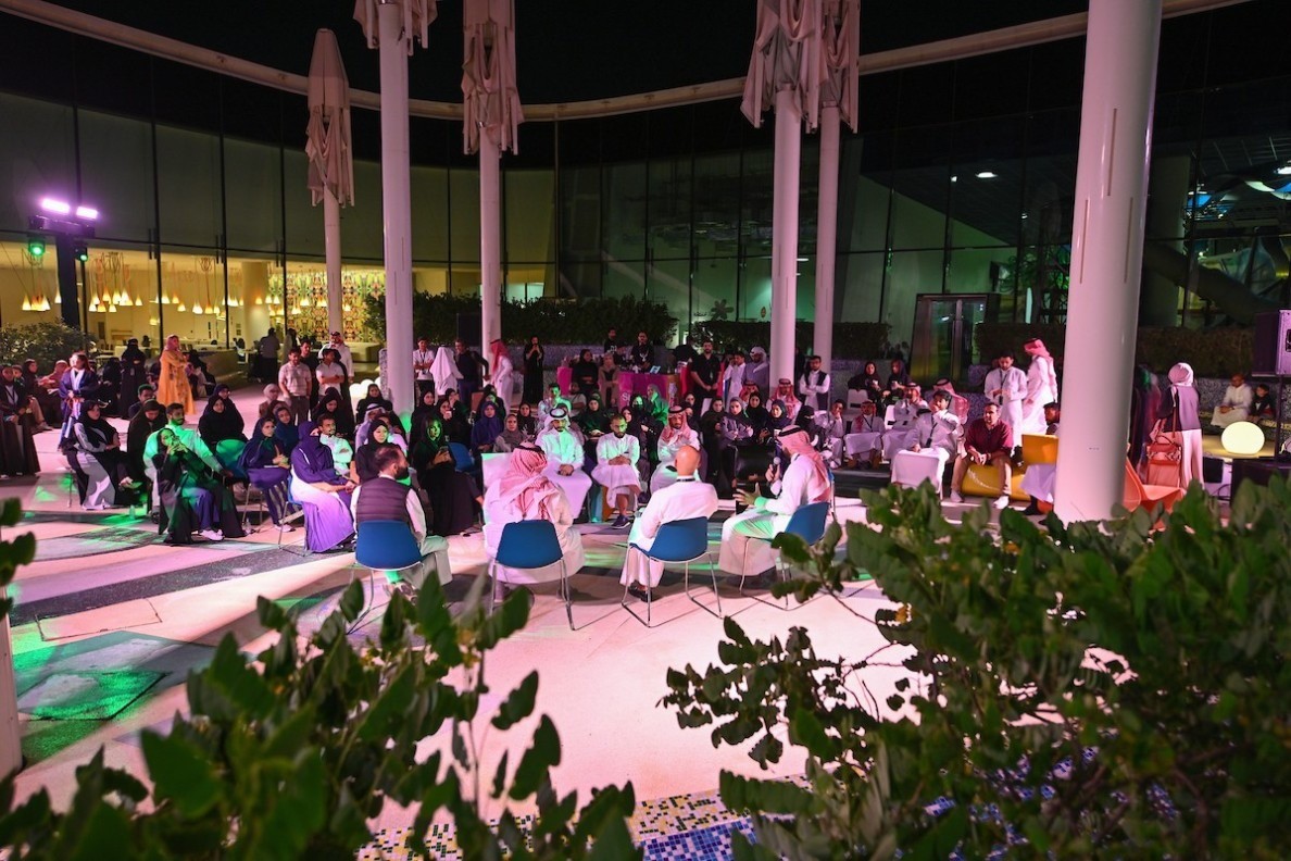 Ithra King Abdulaziz Center | Event Venue | Dhahran