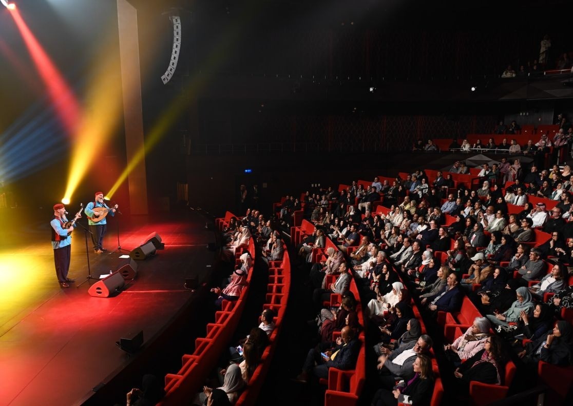 Ithra King Abdulaziz Center | Event Venue | Dhahran