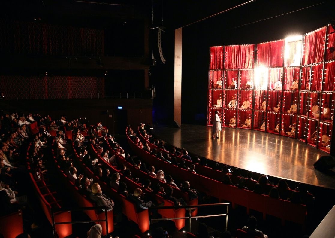 Ithra King Abdulaziz Center | Event Venue | Dhahran