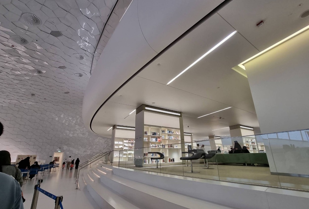 Ithra King Abdulaziz Center | Event Venue | Dhahran