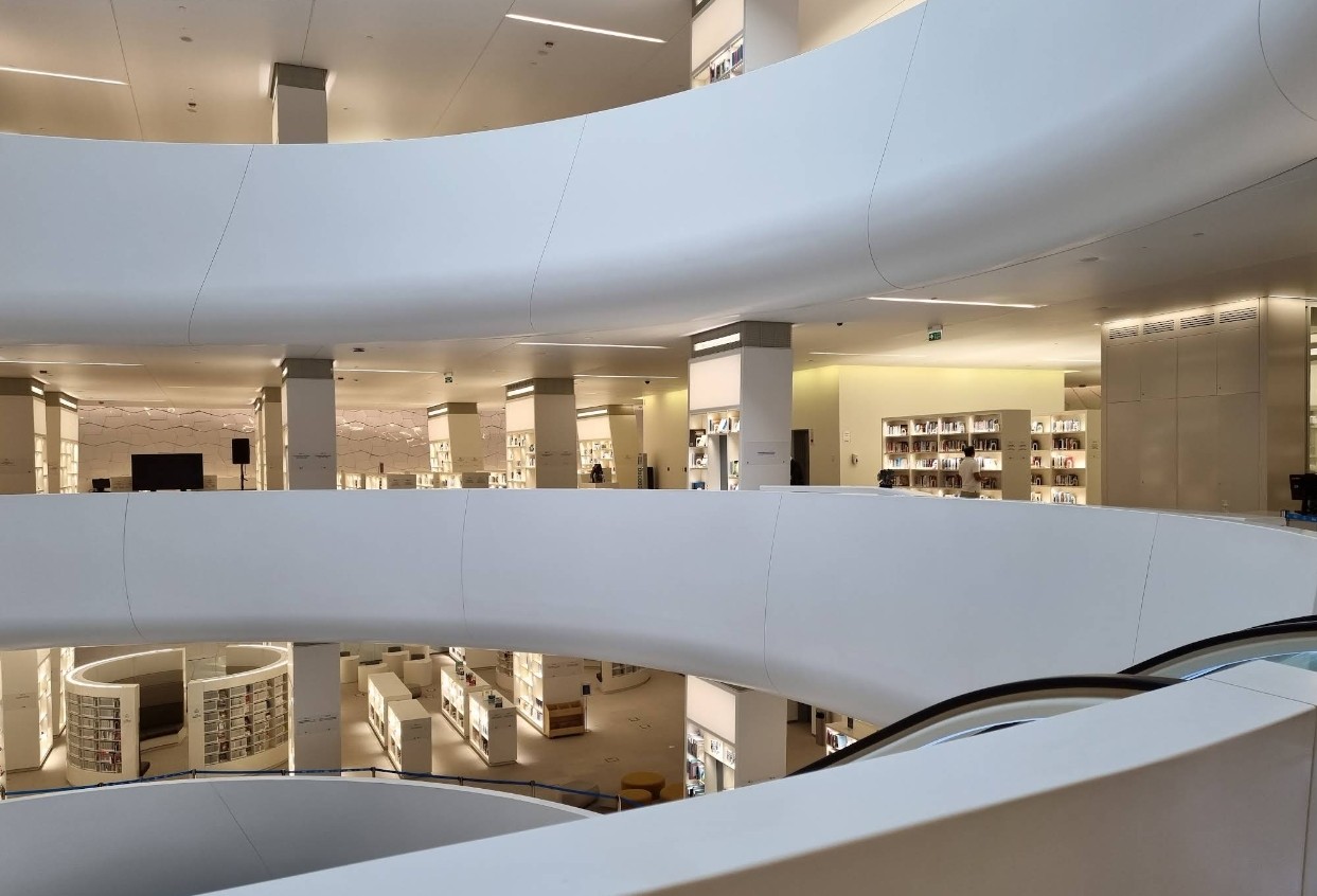 Ithra King Abdulaziz Center | Event Venue | Dhahran