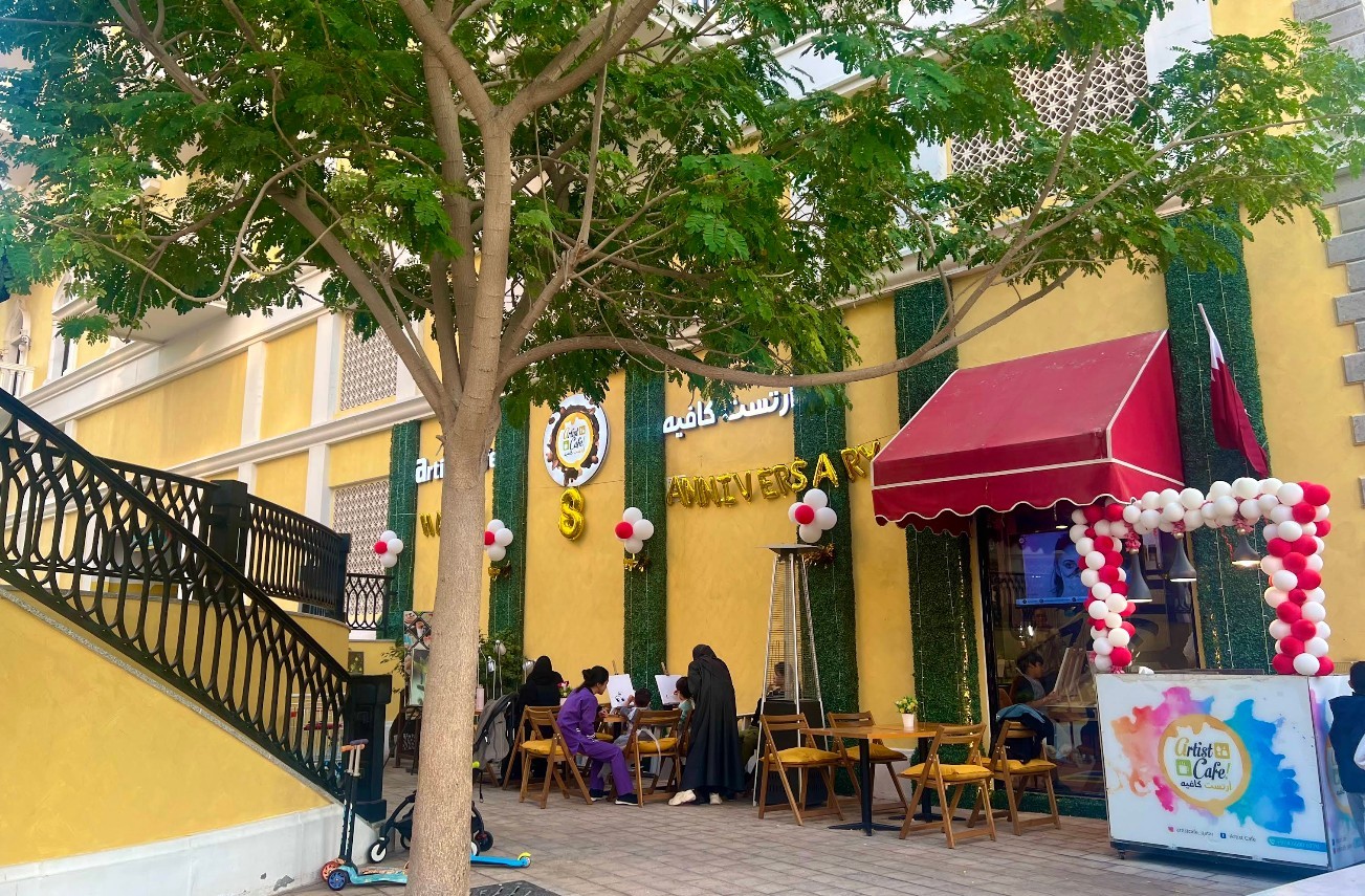 Artist Cafe Doha | Event Venue | Doha, QATAR