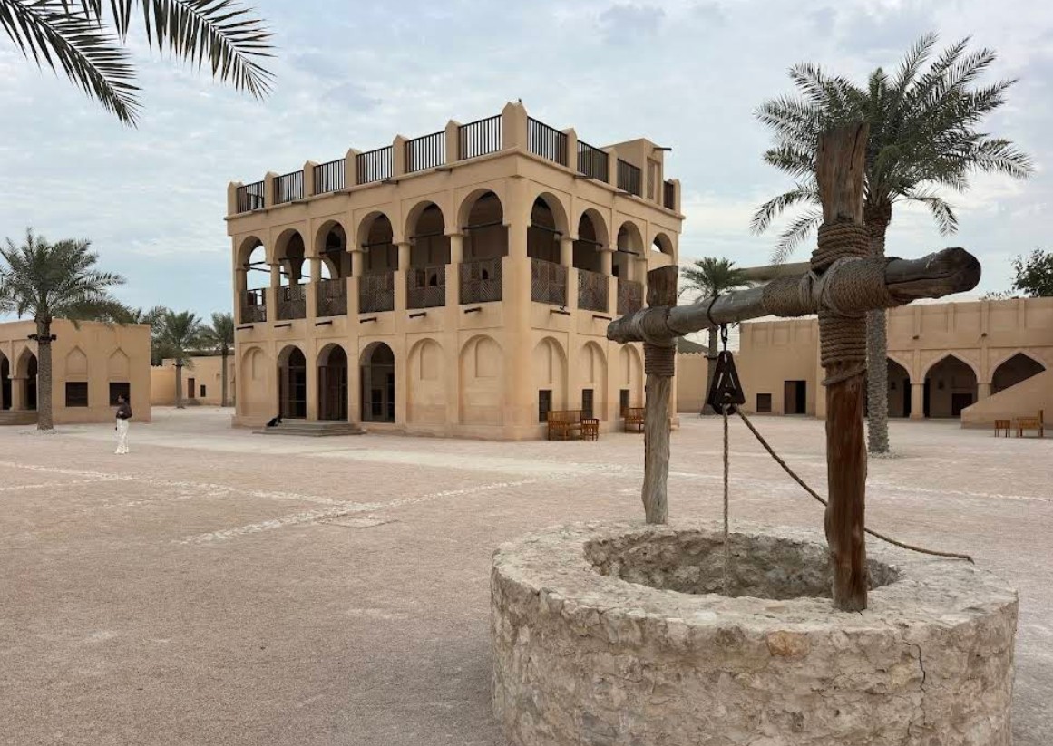 National Museum of Qatar | Event Venue | Doha