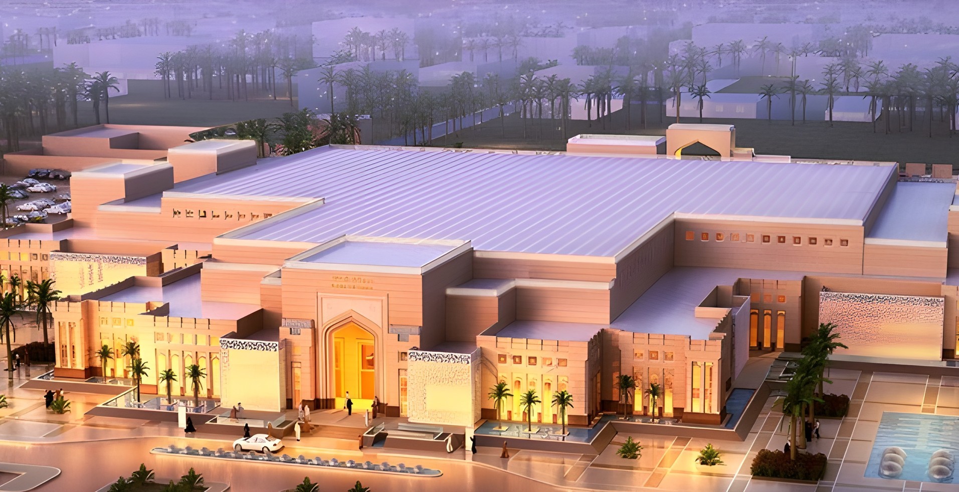 Al Daayen Wedding Hall Complex | Event Venue | QATAR