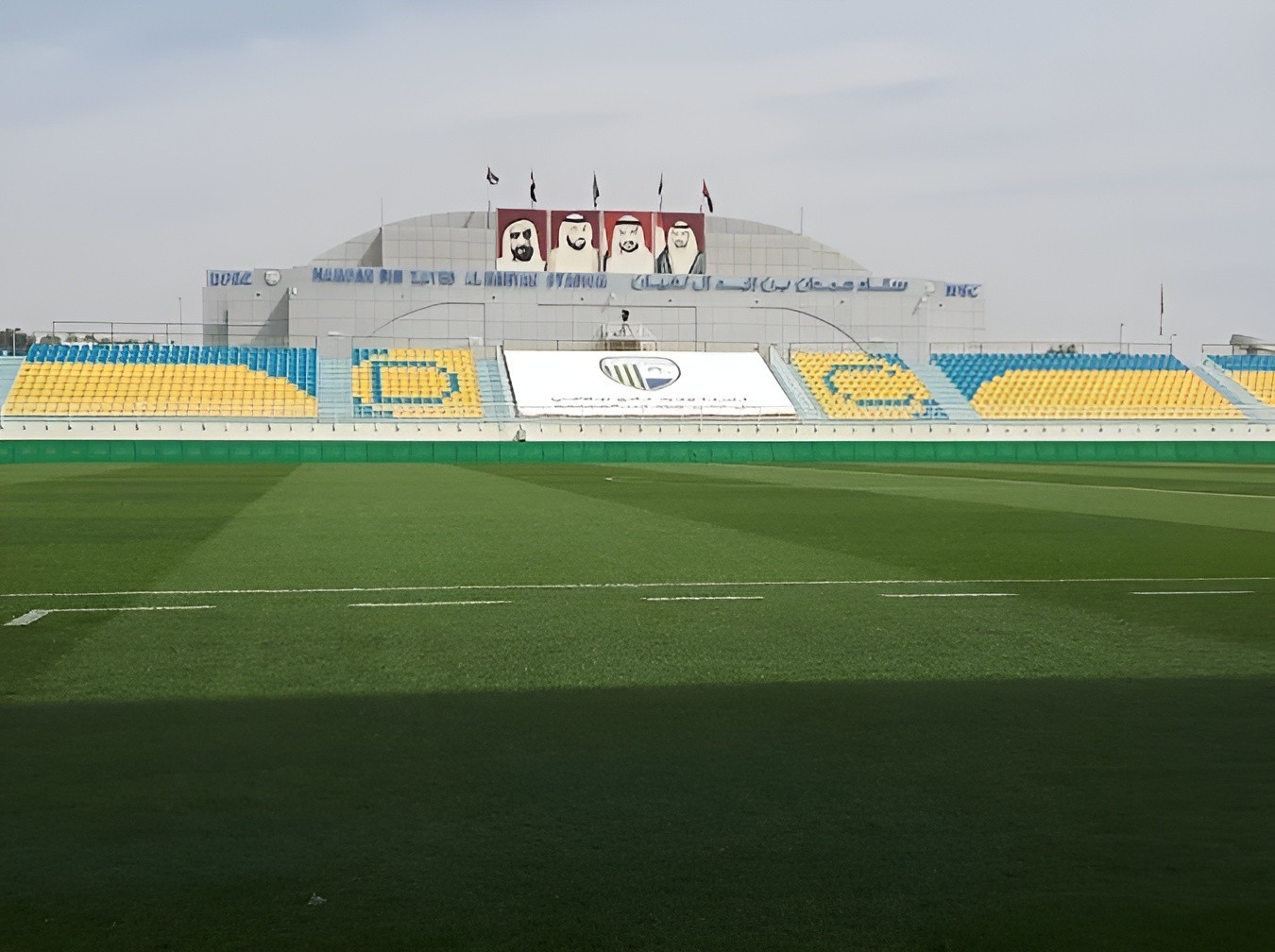 Sheikh Hamdan Bin Zayed Al Nahyan Stadium | Event Venue | Abu Dhabi
