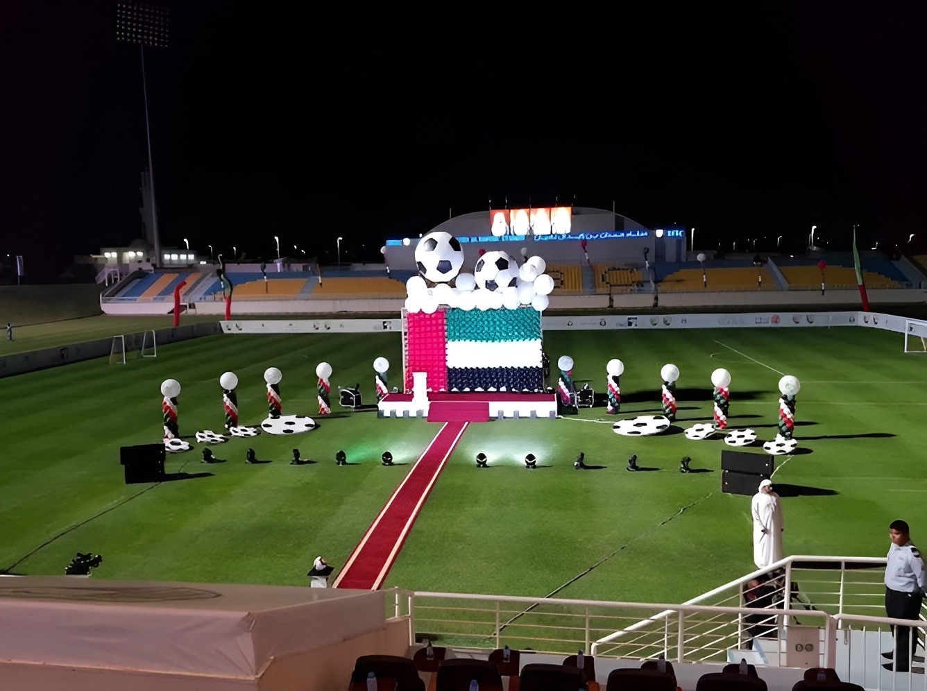 Sheikh Hamdan Bin Zayed Al Nahyan Stadium | Event Venue | Abu Dhabi