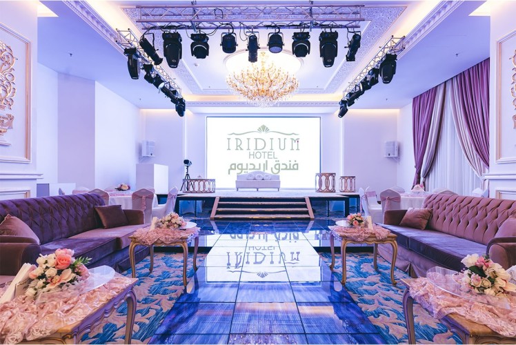 Iridium Hall at Iridium Hotel Taif | Hotels | Taif